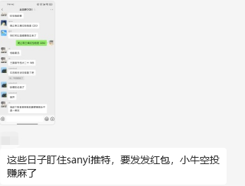 Mr.XiaoHui ｜4042.bit on Twitter: "@sanyi_eth_ https://t.co/5toyDaIODh" / Twitter