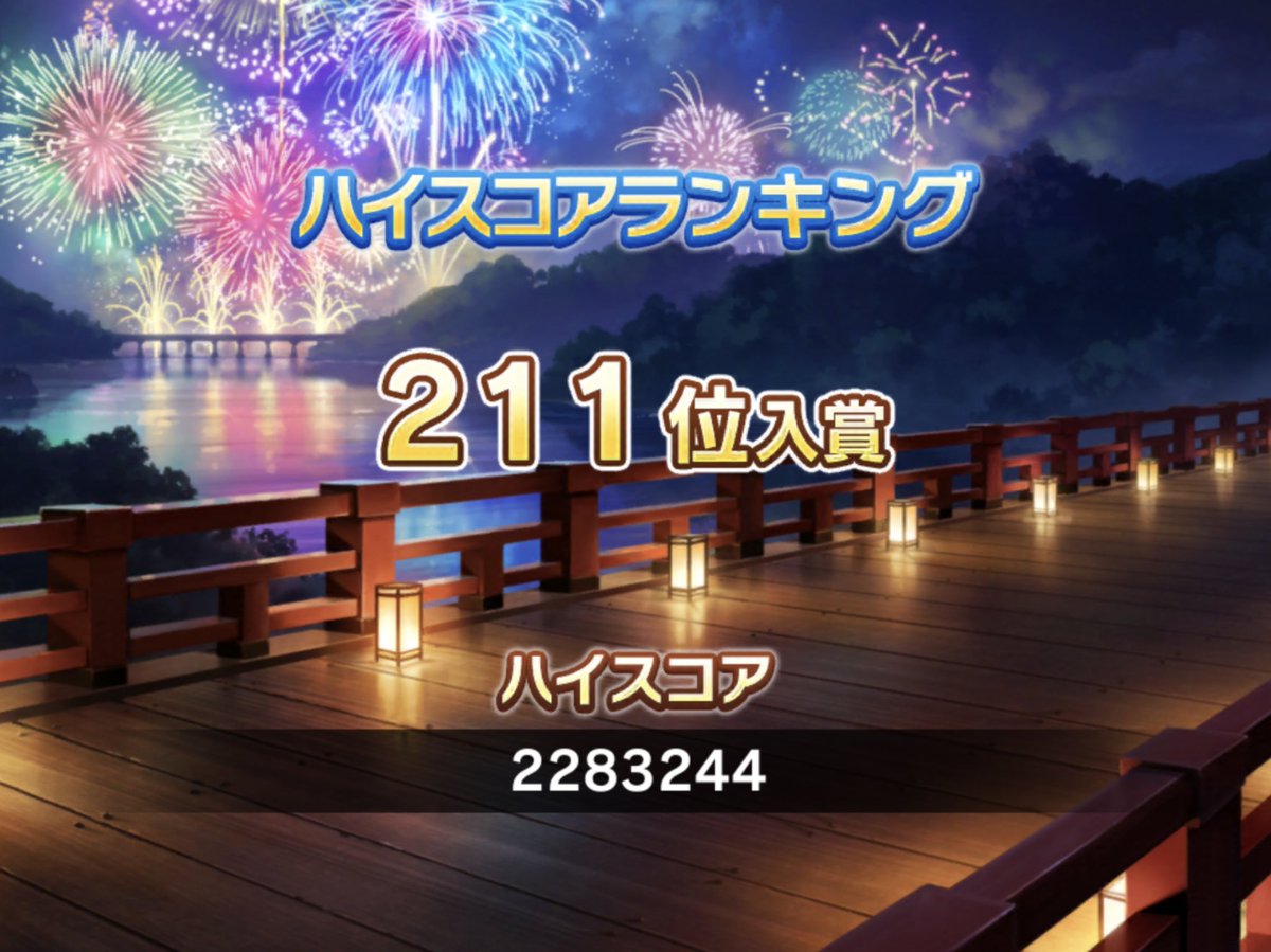 空気(@clr_sprite) - Twilog