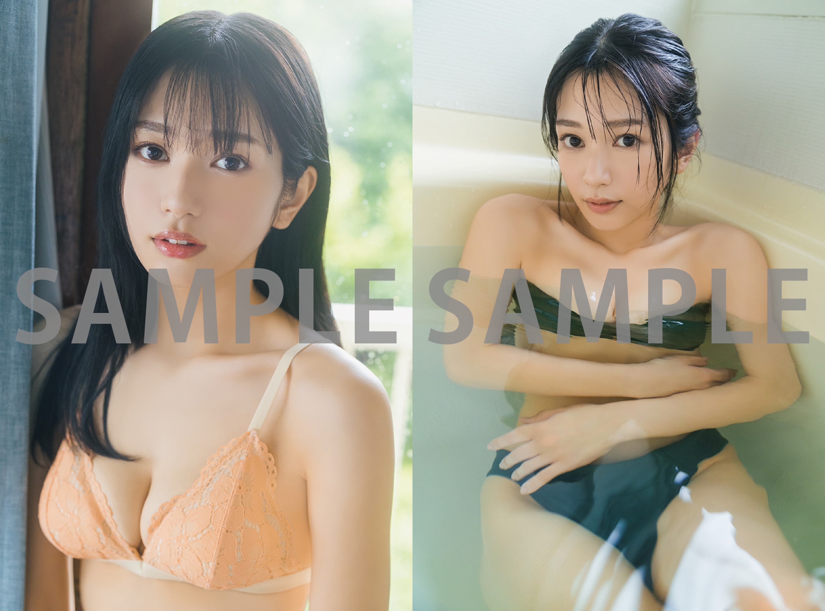 セブンネットショッピング on Twitter: "／ #BOMB 2023年8月号 長月翠 Edition 表紙&特典画像公開🎉 \ 【表紙&裏表紙】 #長月翠 【#セブンネット限定 特典 ...