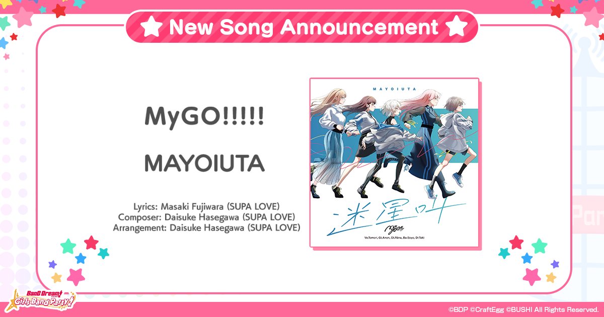 BanG Dream! GBP on Twitter: "MyGO!!!!!'s new original song "MAYOIUTA" will be added to EN soon ...