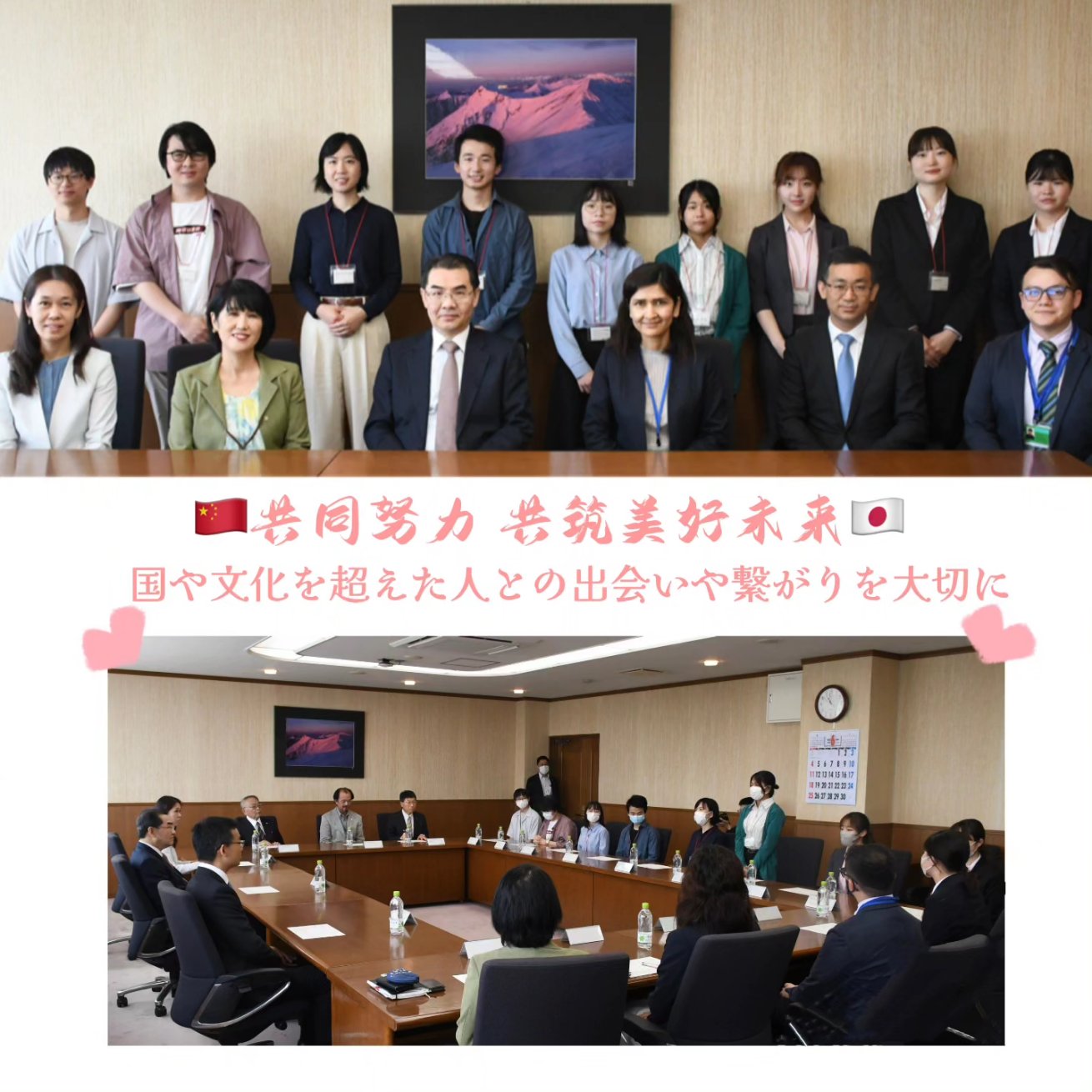 群馬大学gfl On Twitter 6 月 21 日、群馬大学を中華人民共和国駐日本国大使館特命全権大使呉江浩氏がご訪問されました。 gfl 生・中国人留学生との懇談会が行われ