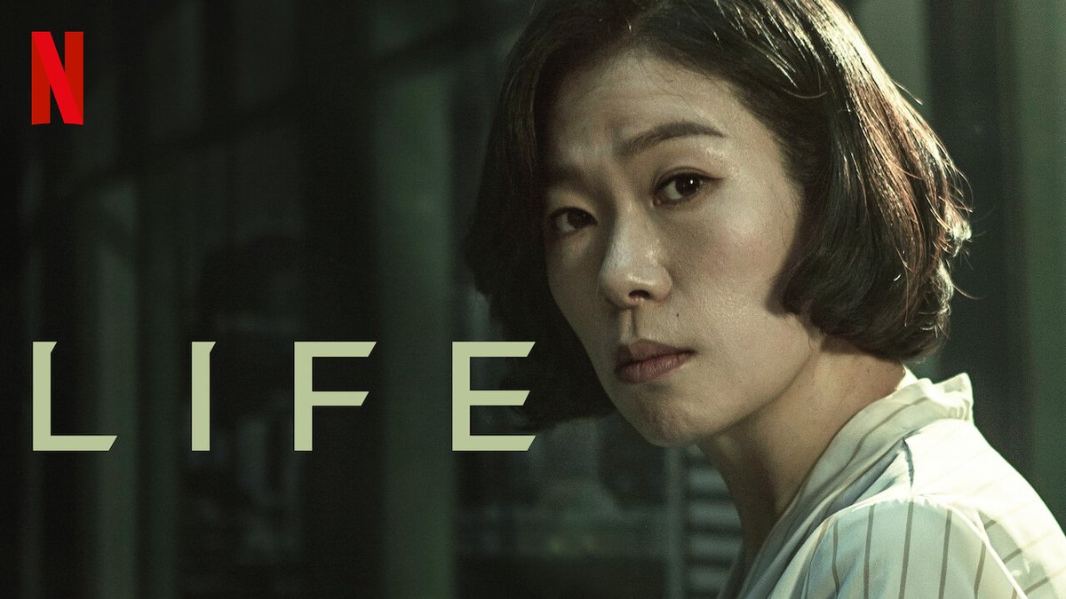 NewOnNetflixUK -fan- on Twitter: NewOnNetflixUK -fan- on Twitter:
