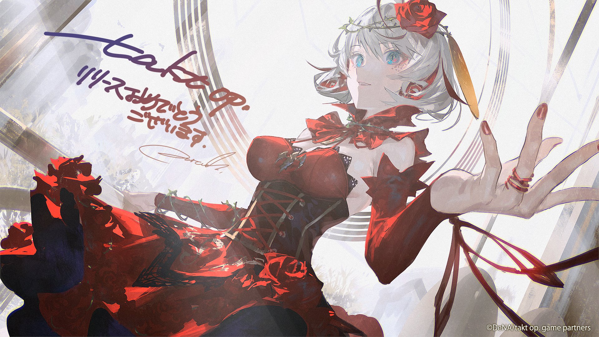 FLAT STUDIO on Twitter: " NEWS reoenl participated in the MusicArt Exhibition commemorating the ...