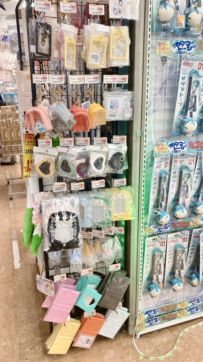 G.triGer🖤推し活🖤 on Twitter: "🌟店舗情報🌟 ドン・キホーテ秋葉原店2階でもG.triGerの推し活グッズをお買い求めいただけます🙌 痛バッグやロゼット、ぬい用きぐるみ ...