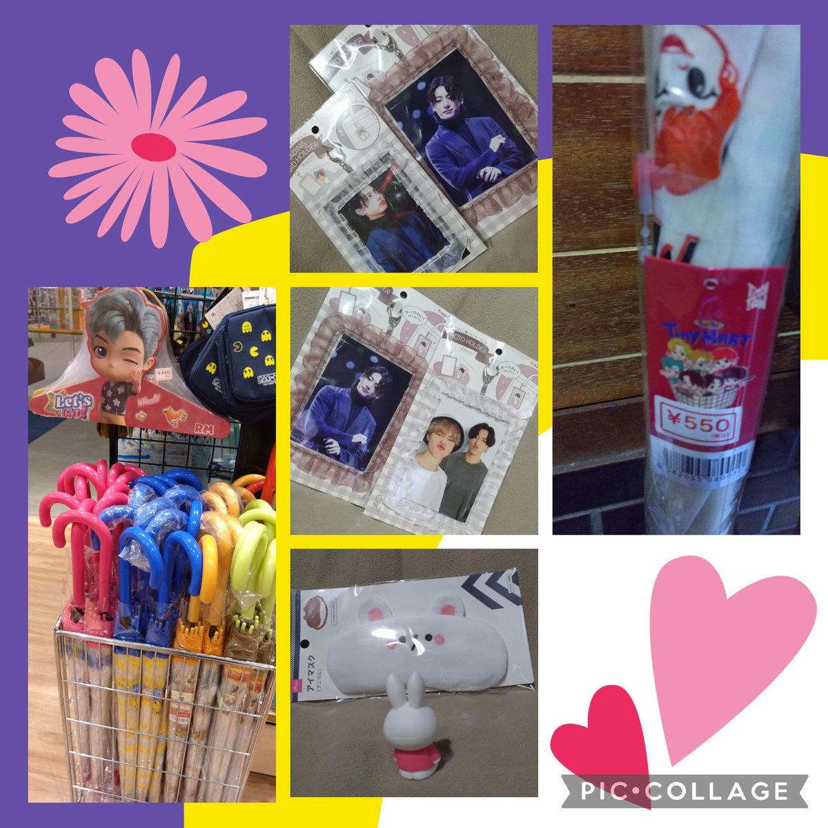 キャンドゥ新商品『BT21 アンブレラマーカー』が人気！全7種類、ランダム！ | Jocee@最新ニュース