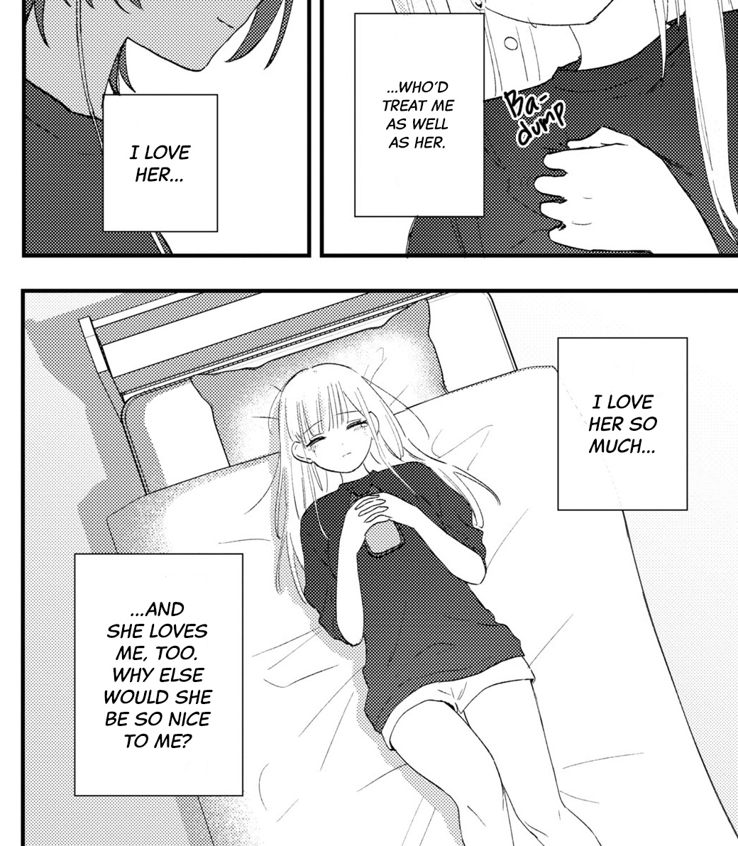 Arisa on Twitter: "sipping that toxic yuri juice https://t.co/btEBDYbpFm" / Twitter