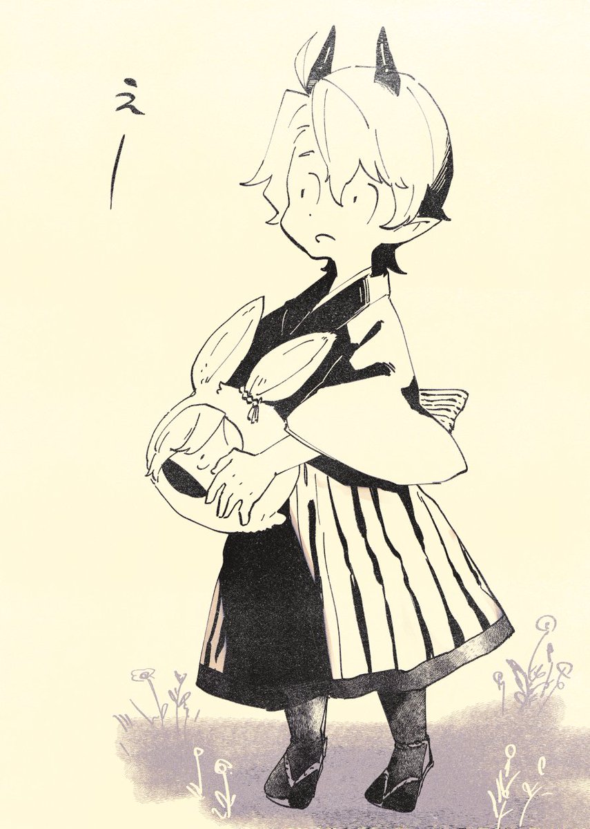 波留子@筑前国 on Twitter: "RT @hs2001_mini: えー"