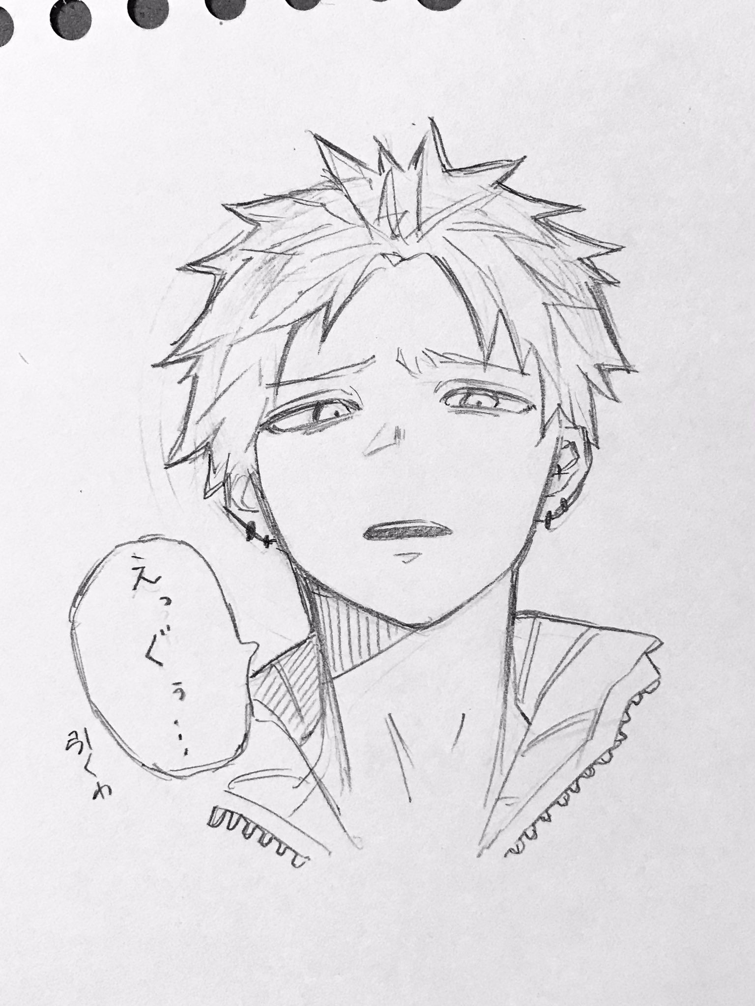 空気 ︎BOOTHミニ色紙随時更新 on Twitter: "ドン引きニキ #rkgk #イラスト #illustration #絵描きさんと繋がりたい #アナログイラスト https://t ...