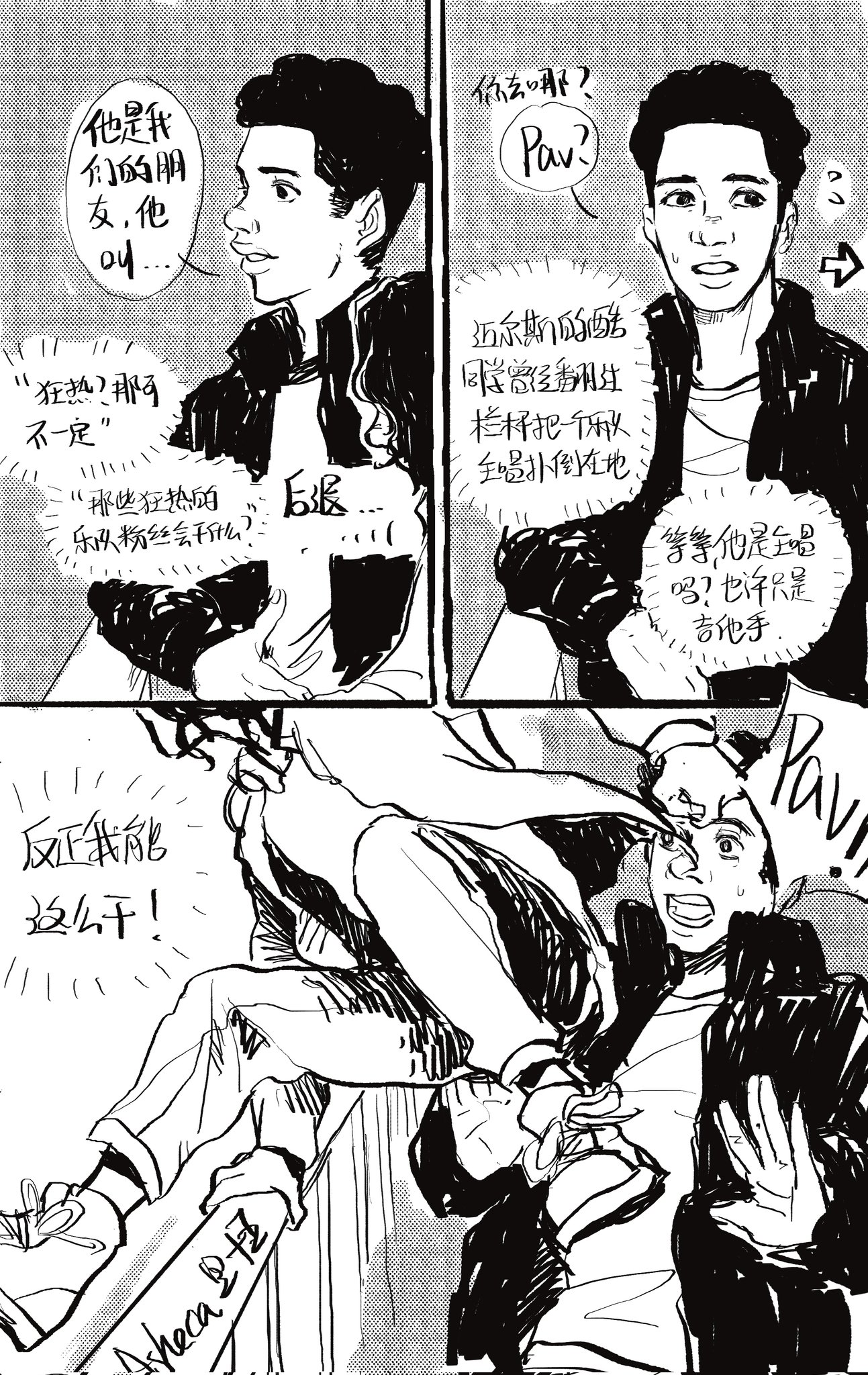 Asheca旦十五 (@Asheca_O15) / Twitter