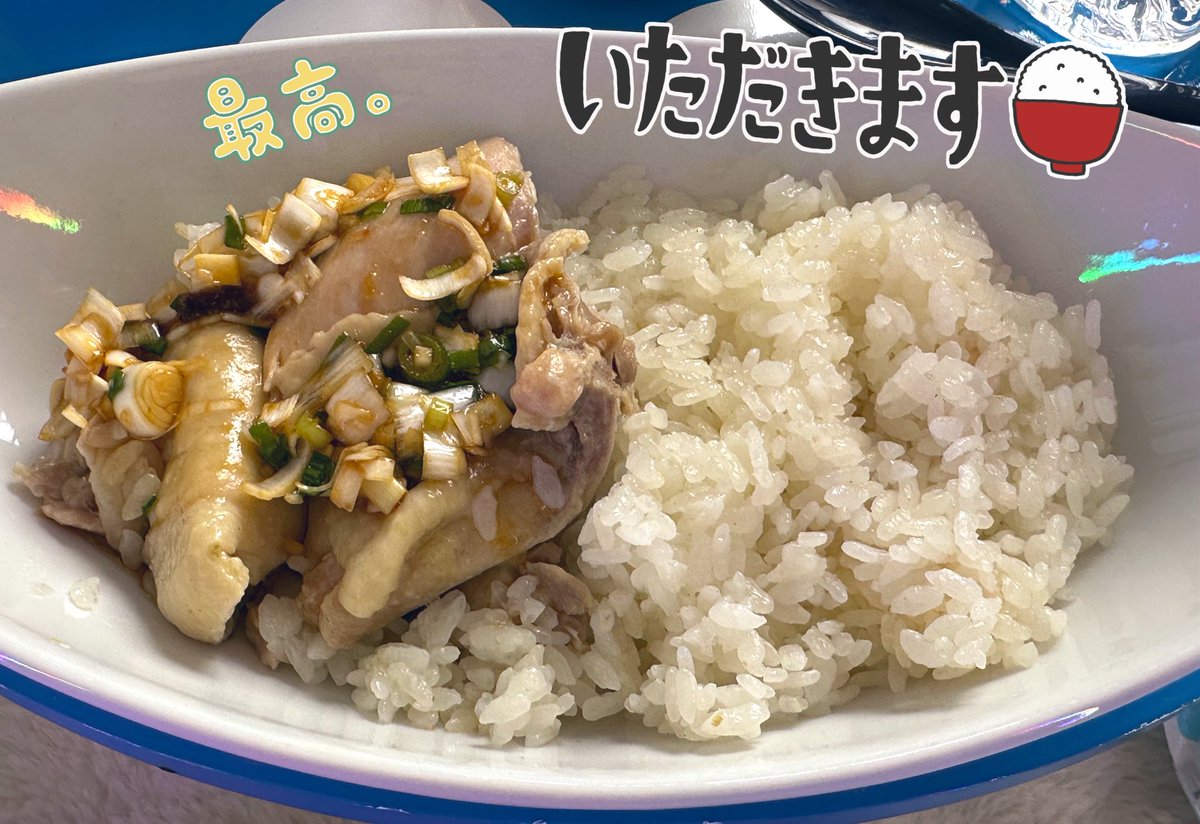 日南(Canan／かなん)₍₍⁽⁽₎₎⁾⁾(@canan8181) さんの裏垢画像・動画 – 裏垢女子ランキングナビ