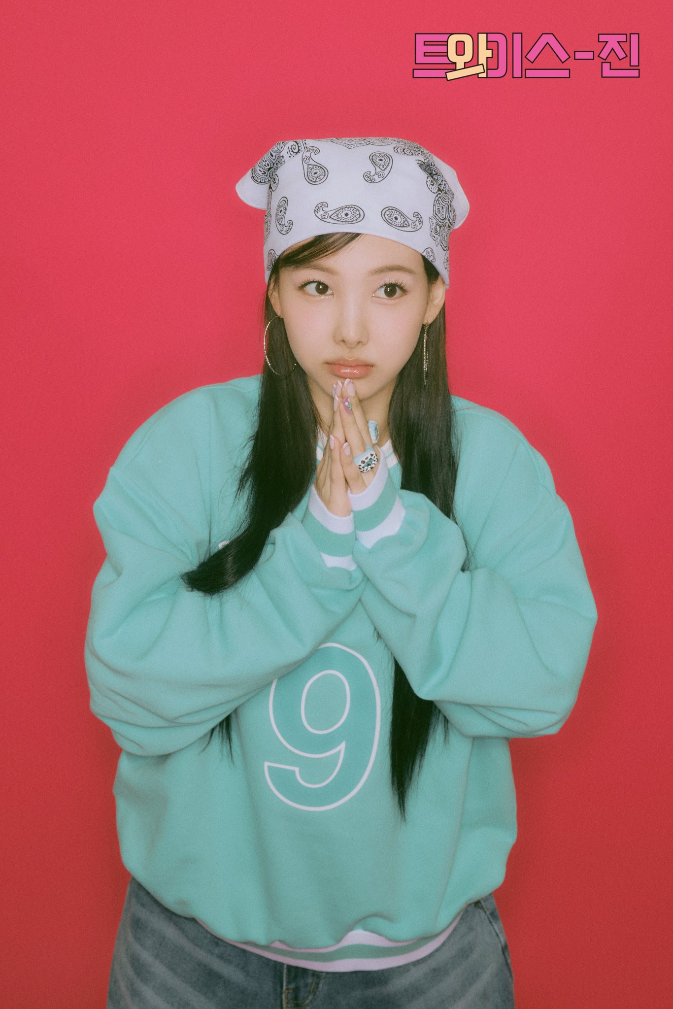 TWICE on Twitter: "TWICE OFFICIAL FANCLUB ONCE 4TH GENERATION ε 이 시대의 미소천사! з #나연 ε Smiling ...