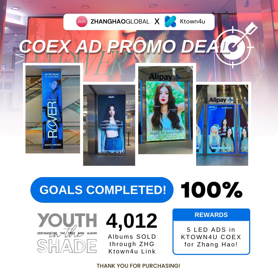 ZHANG HAO GLOBAL on Twitter: "📢 ZHG x KTOWN4U PROMO AD OPPORTUNITY 📢 Thank you for pre-ordering ...