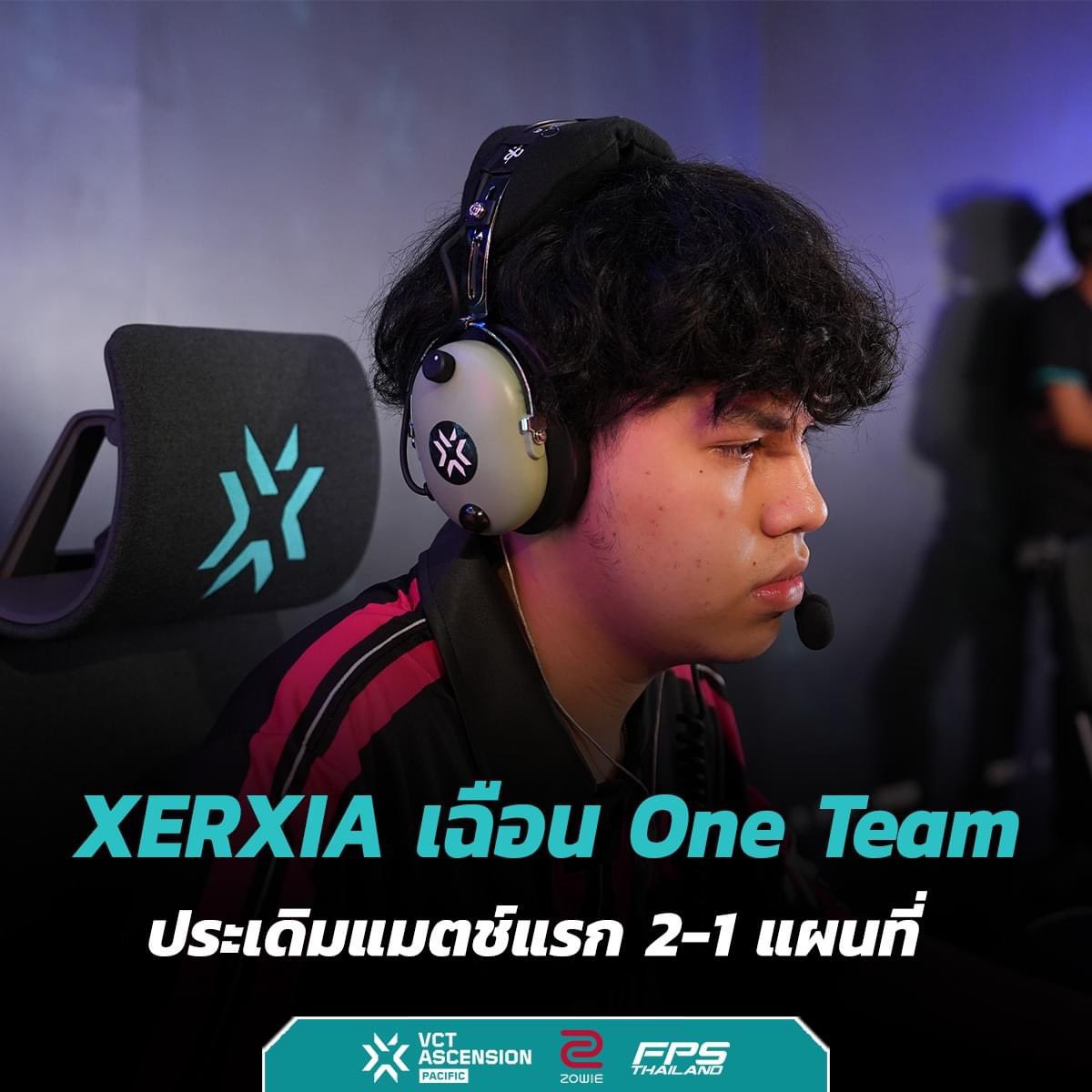 FPSThailand on Twitter: "ประเดิมแมตช์แรกไปอย่างสวยงาม XERXIA คว้าชัยเหนือ One Team จากประเทศ ...