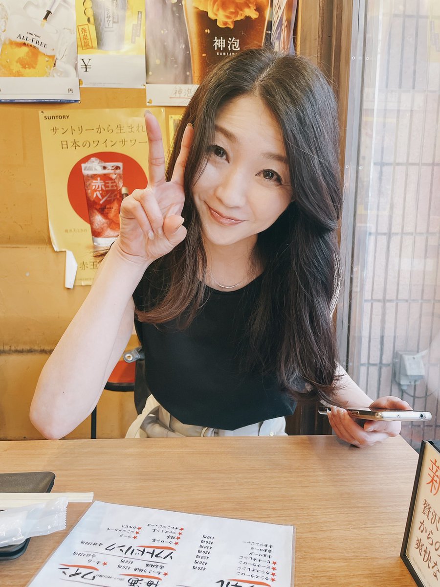 Jux 877 白昼に盛り狂う女 艶堂しほり 艶堂しほり(遠藤しおり) オン
