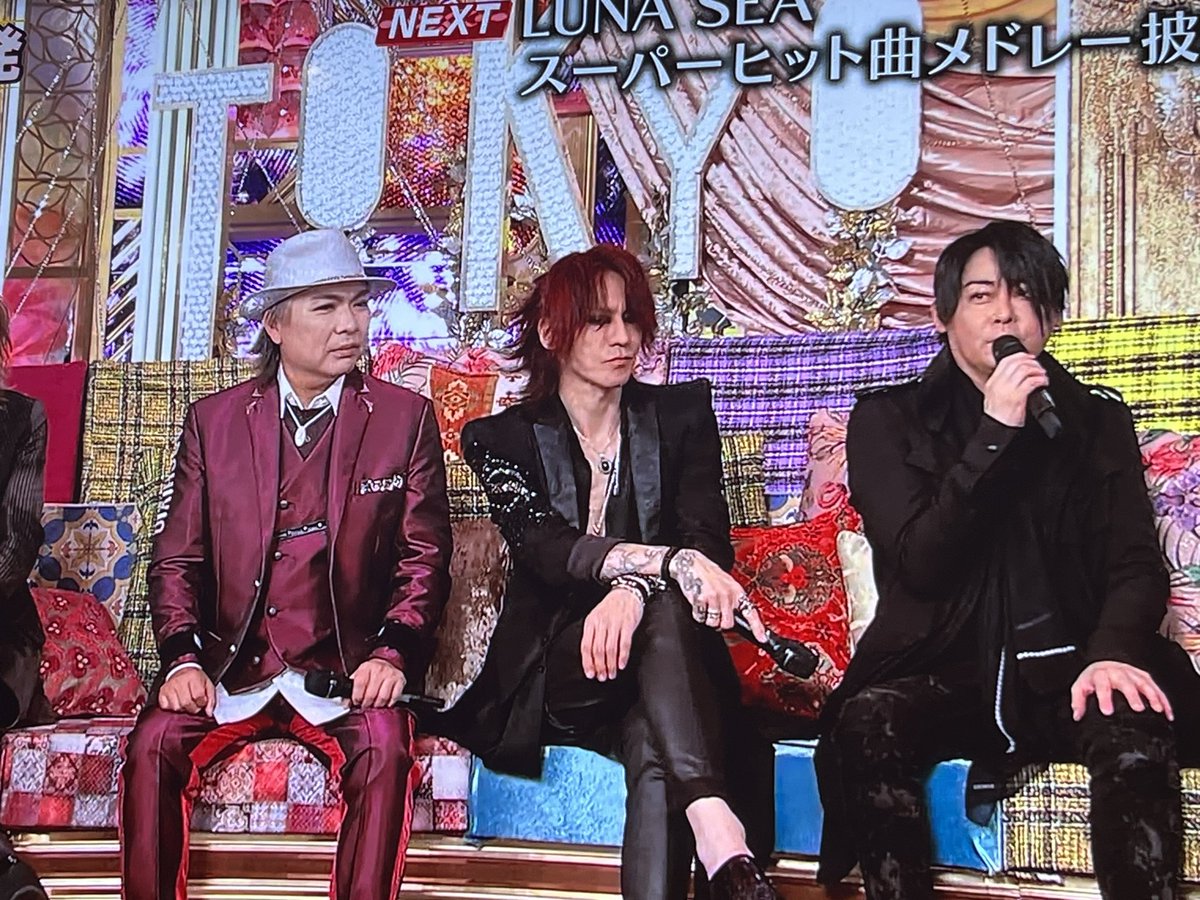 【あの人は今】LUNA SEA、河村隆一さんの現在がコチラ・・・・ : ミーハー総研（ミーハー総合研究所）