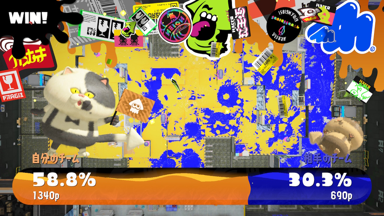 黒井星🌌人形執事Vtuber on Twitter: "天才 #スプラトゥーン3 #Splatoon3 #NintendoSwitch https://t.co/qrhl9ogpe0 ...