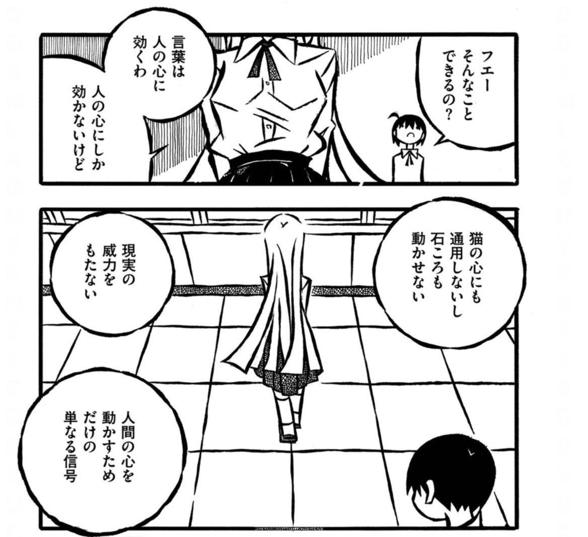 青木敬士／アミッドP(@AOKI_KC) - Twilog