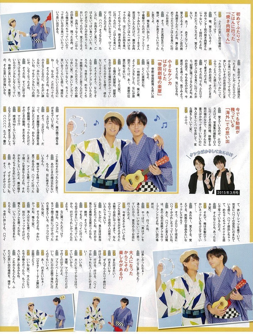 Fiona Lynn 🖤🐈‍⬛💛 on Twitter: "luv u sm 🐈‍⬛🌻"