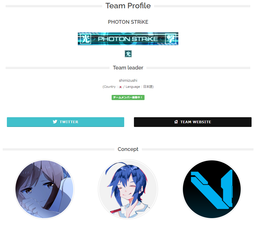 VXΛ@MA_2023 BMSデビュー on Twitter: "【告知 / #event_bof】 『𝑾𝒆'𝒓𝒆 𝒎𝒂𝒌𝒆 𝒎𝒚 𝒐𝒘𝒏 𝒂𝒏𝒕𝒉𝒆𝒎 𝒔𝒐𝒖𝒏𝒅...』 チーム ...