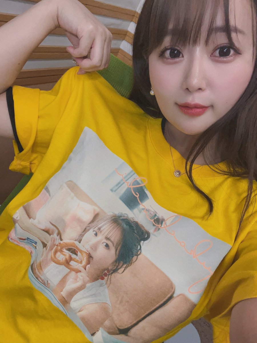井口裕香 Official / 今年の夏は2ndミニアルバム💛 on Twitter: "（ゆ）こんばんわぬ🐕🌟 来週末、7月8日は『ゆかちンち🎂バースデーパーティー2023』 グッズも発表に ...