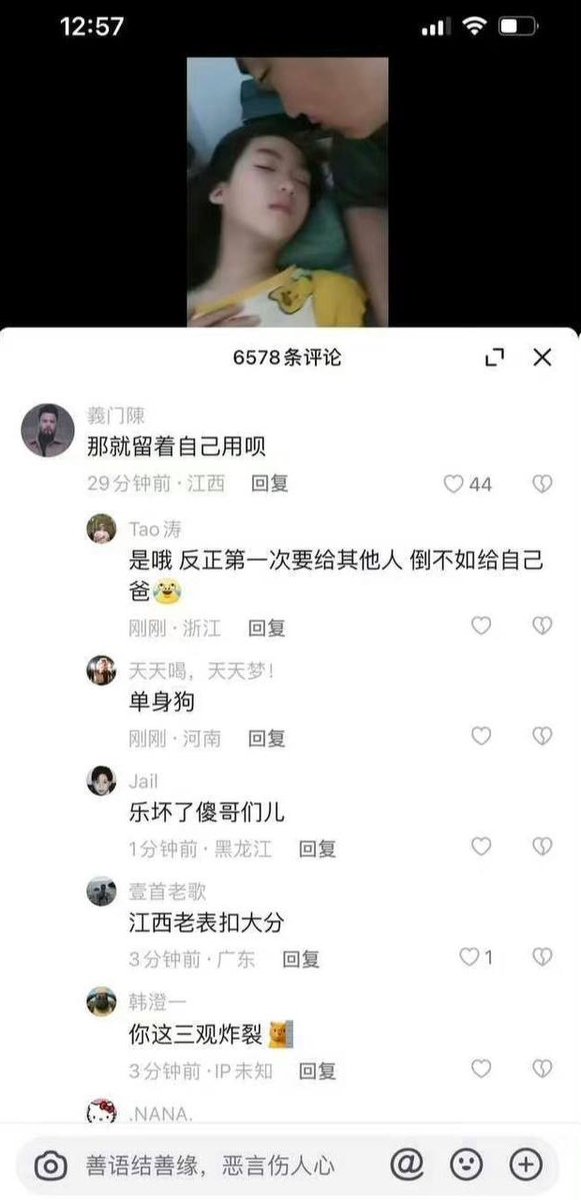 谁将十万横扫三江 On Twitter 👍