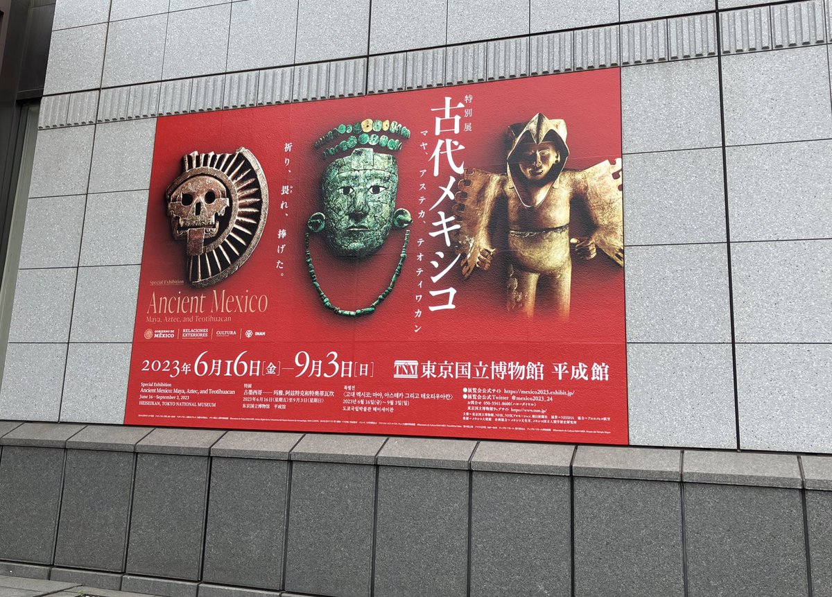 麦tea(@Rye_LEE) - Twilog