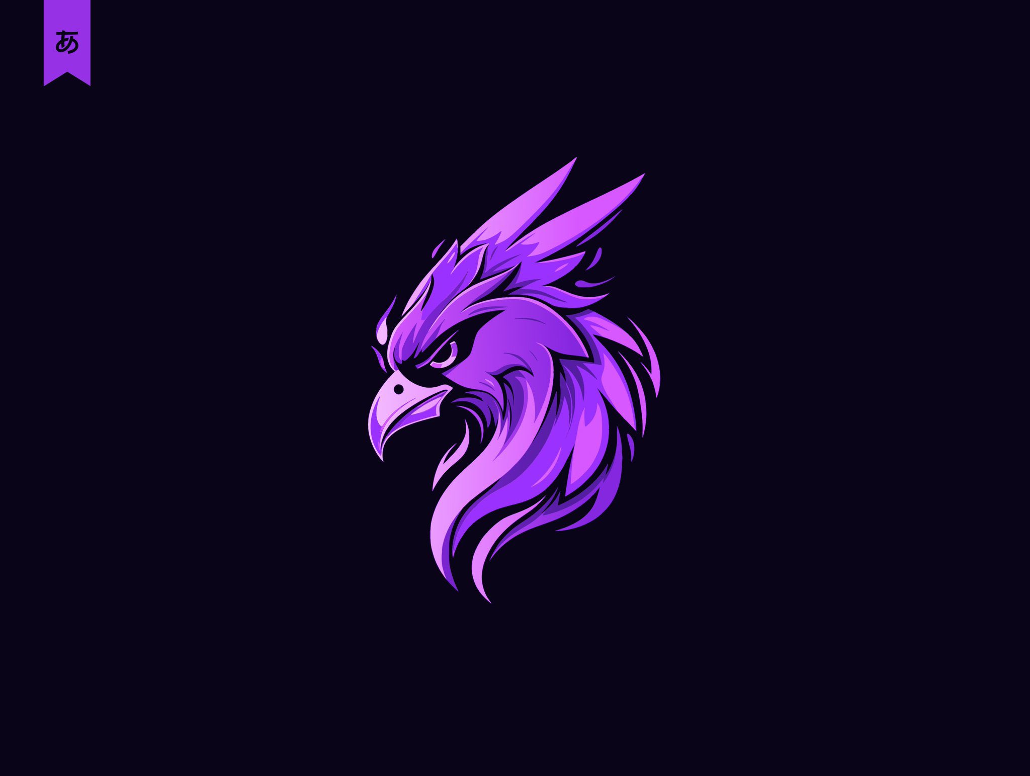 Purple Eagle Logo