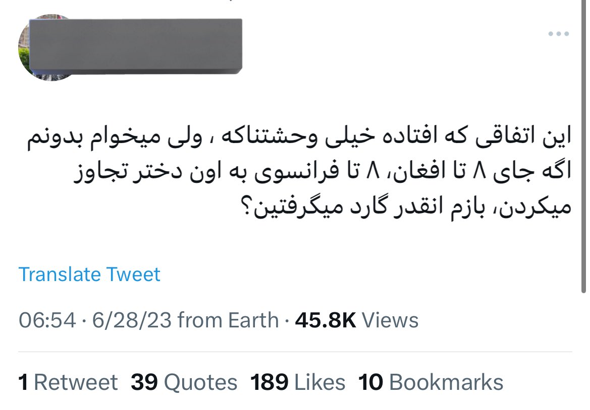 آقای حسام On Twitter معلومه که نه، کاپ هم میدادیم بهشون، تخماشونم