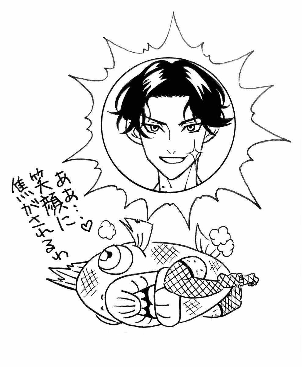 刀剣乱舞「昨日東京に帰って来たのですが、長崎より暑ッツ 今日も最高気温の予報が34°c」柴田亜美andstaffの漫画
