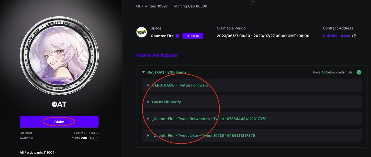 社会主义接班人 on Twitter: "#空投 #NFT #GameFi 最近 #GameFi 板块好像很火，直接就走捷径，找融资的 #GameFi 看看有没有早期或者白嫖的机会 ...
