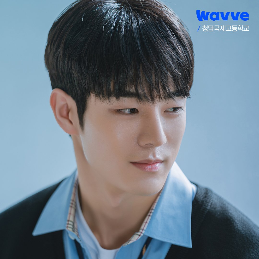 배우 김예림 🎬 | 백제나 on Twitter: "RT @wavve_official: 요즘 최고의 도파민 자극을 물으신다면 청담국제고등학교를 추천드리는게 인지상정🤟 [청담 ...