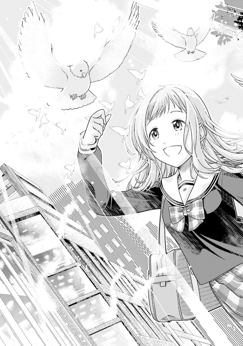 領怪神犯」新章スタート📣 \ https://comic.webnewtype.com/contents/ry」コミックニュータイプ編集部の漫画