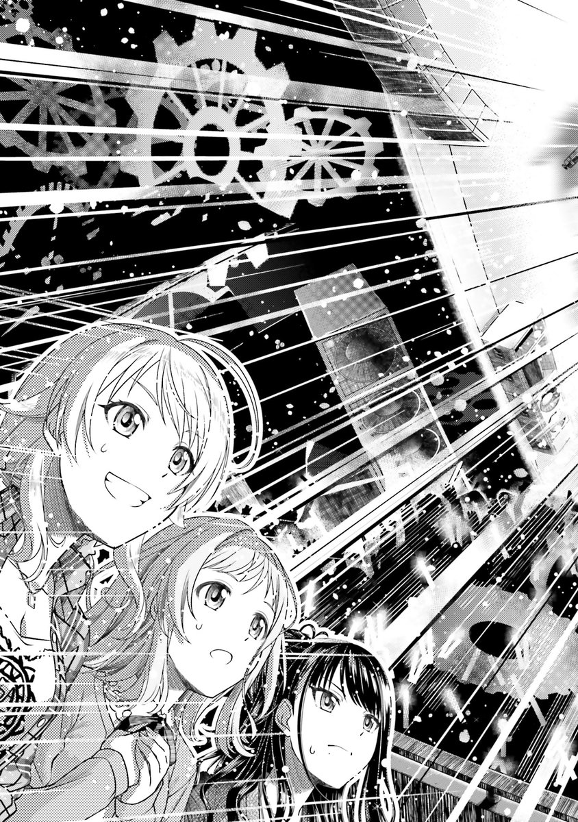 コミックニュータイプ編集部 On Twitter しのざきあきら「アイドルマスターシャイニーカラーズ」 8 15