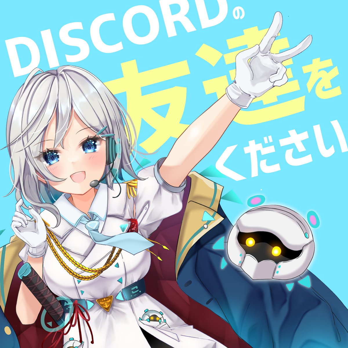 スタジオももこ Live2d On Twitter Live2dモデラーさんの友達が欲しいです! Discord交換して絡んでくださぃぃ