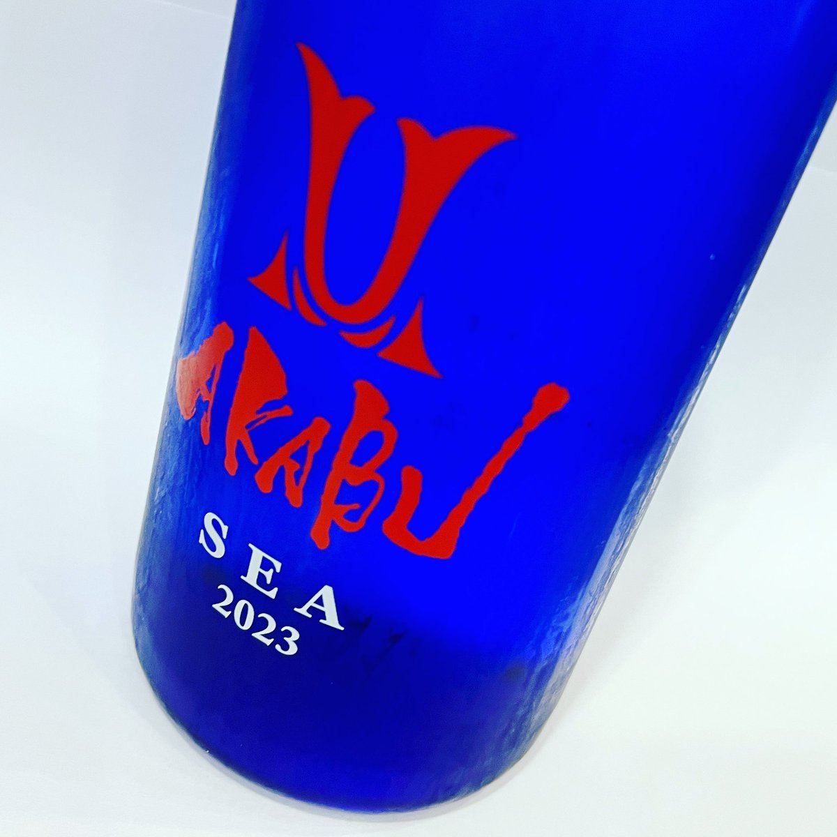 田島屋酒店 on Twitter: "【夏酒】 赤武 SEA 720ml（岩手） 赤武の夏酒第3弾、純米原酒、13度、ほのかなガス感、見た目中身共に夏にぴったりのお酒です。（お一人様1本、店頭 ...