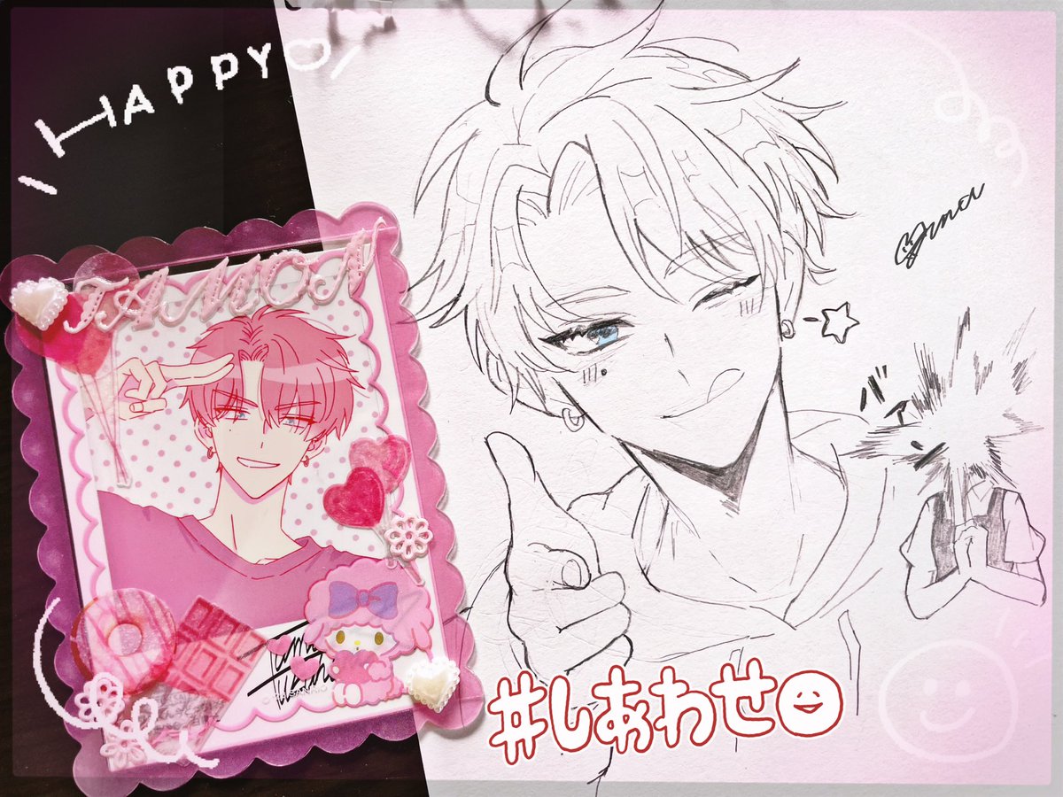 「#prsk_FA rkgk 時間みつけて塗りたい 」ゆう丹の漫画