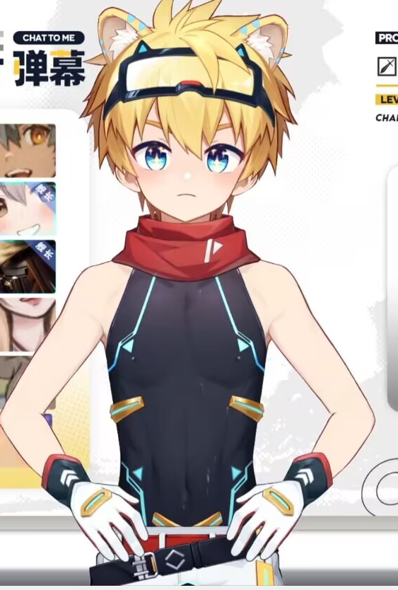 最萌的磊MoeLei🗡🎮Vtuber on Twitter: "#Vtuberパイパイ大収穫祭"