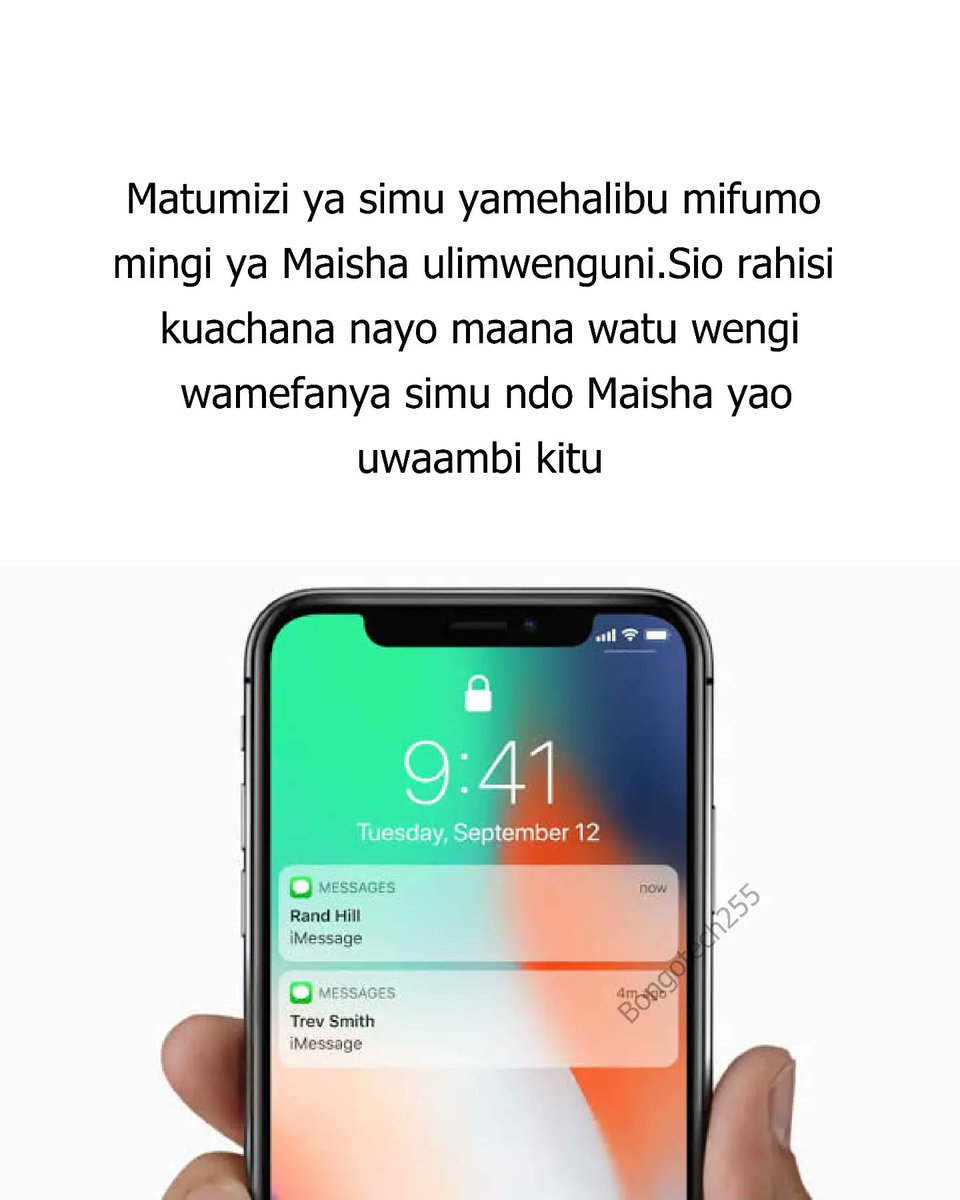 𝗦𝗲𝗵𝗲𝗺𝘂 𝗮𝗺𝗯𝗮𝘇𝗼 𝘂𝗽𝗮𝘀𝘄𝗶 𝗸𝘂𝘁𝘂𝗺𝗶𝗮 𝘀𝗶𝗺𝘂 !!! Sio Kila mahali unapaswa kutumia ...