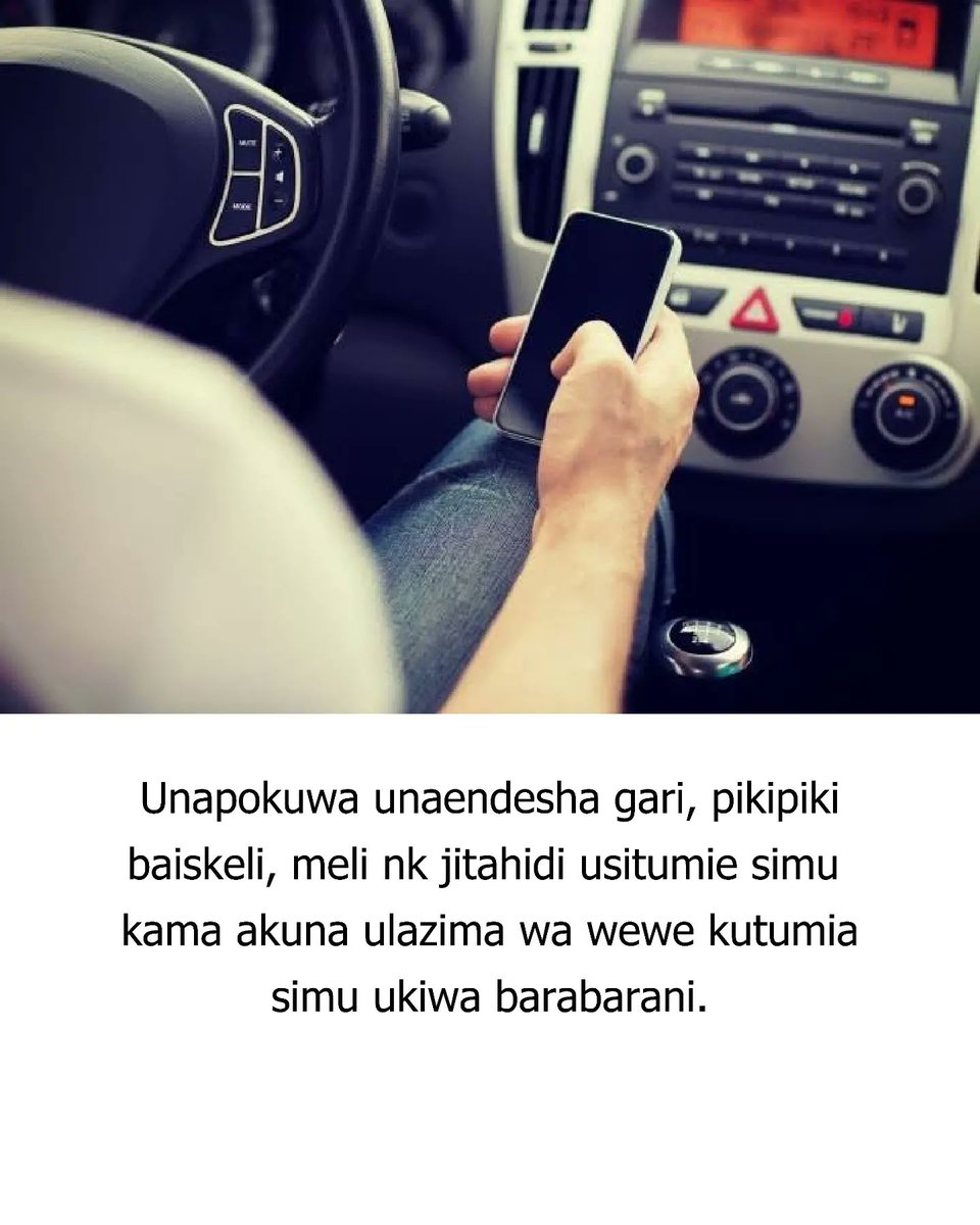 𝗦𝗲𝗵𝗲𝗺𝘂 𝗮𝗺𝗯𝗮𝘇𝗼 𝘂𝗽𝗮𝘀𝘄𝗶 𝗸𝘂𝘁𝘂𝗺𝗶𝗮 𝘀𝗶𝗺𝘂 !!! Sio Kila mahali unapaswa kutumia ...
