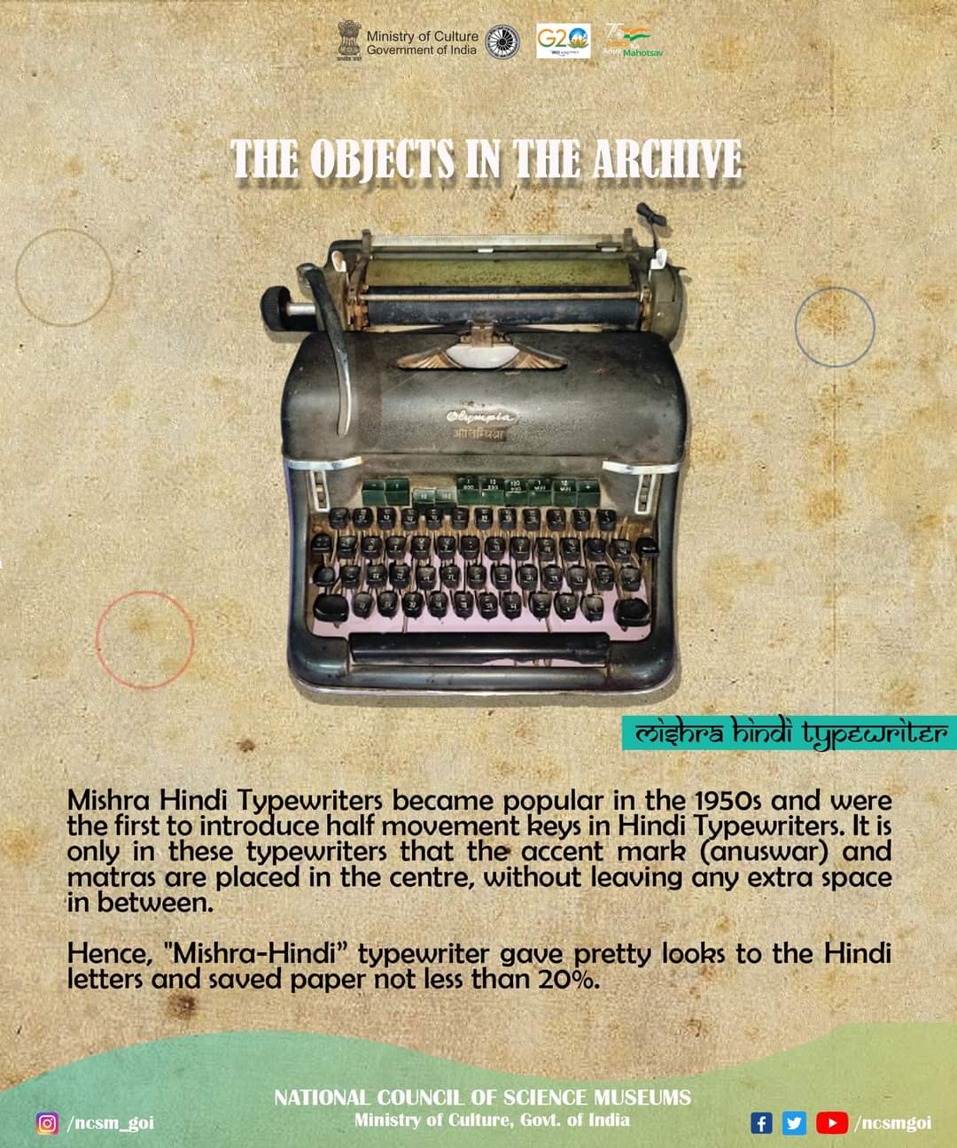 Hindi Typewriter Keys