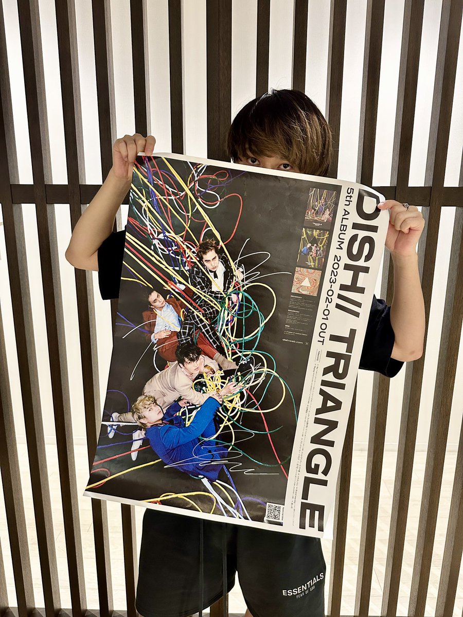 DISH// OFFICIAL on Twitter: "💿『TRIANGLE』 会場限定特典💿 『DISH// HALL TOUR 2023 “TRIANGLE”』 @東京・東京ガーデン ...