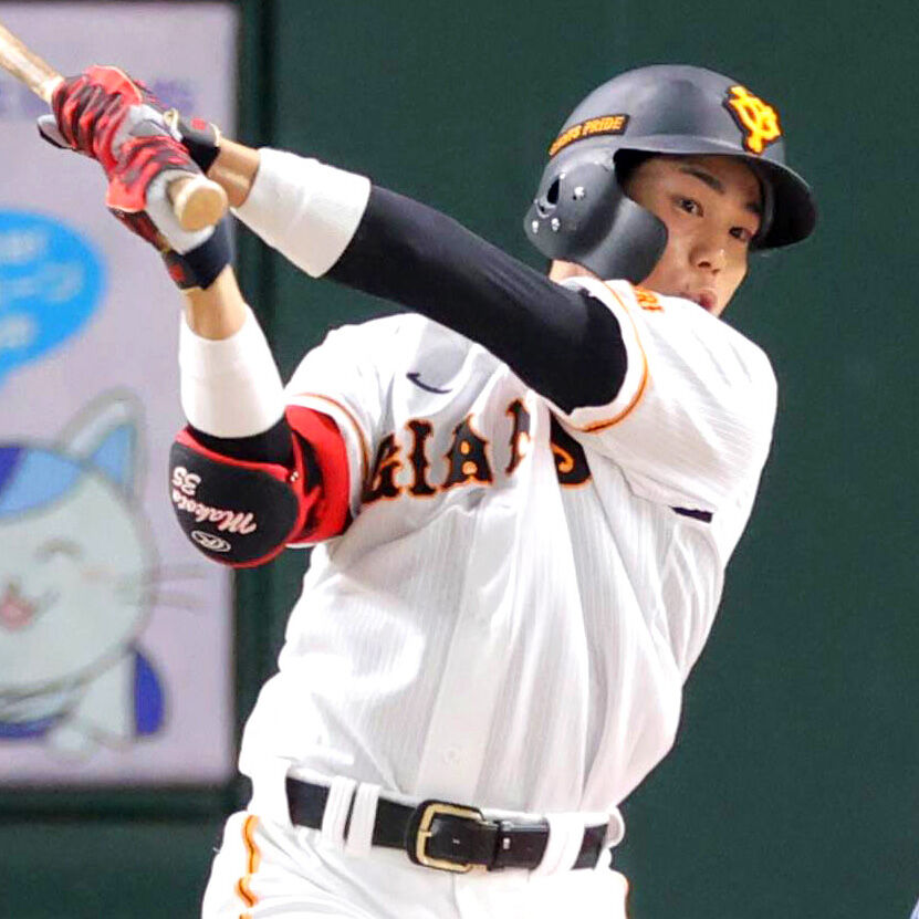 スポーツ報知 巨人取材班 on Twitter: "ドラフト4位・門脇誠、株式会社ビジョナップとアドバイザリー契約 #巨人 #ジャイアンツ #読売ジャイアンツ https://hochi ...