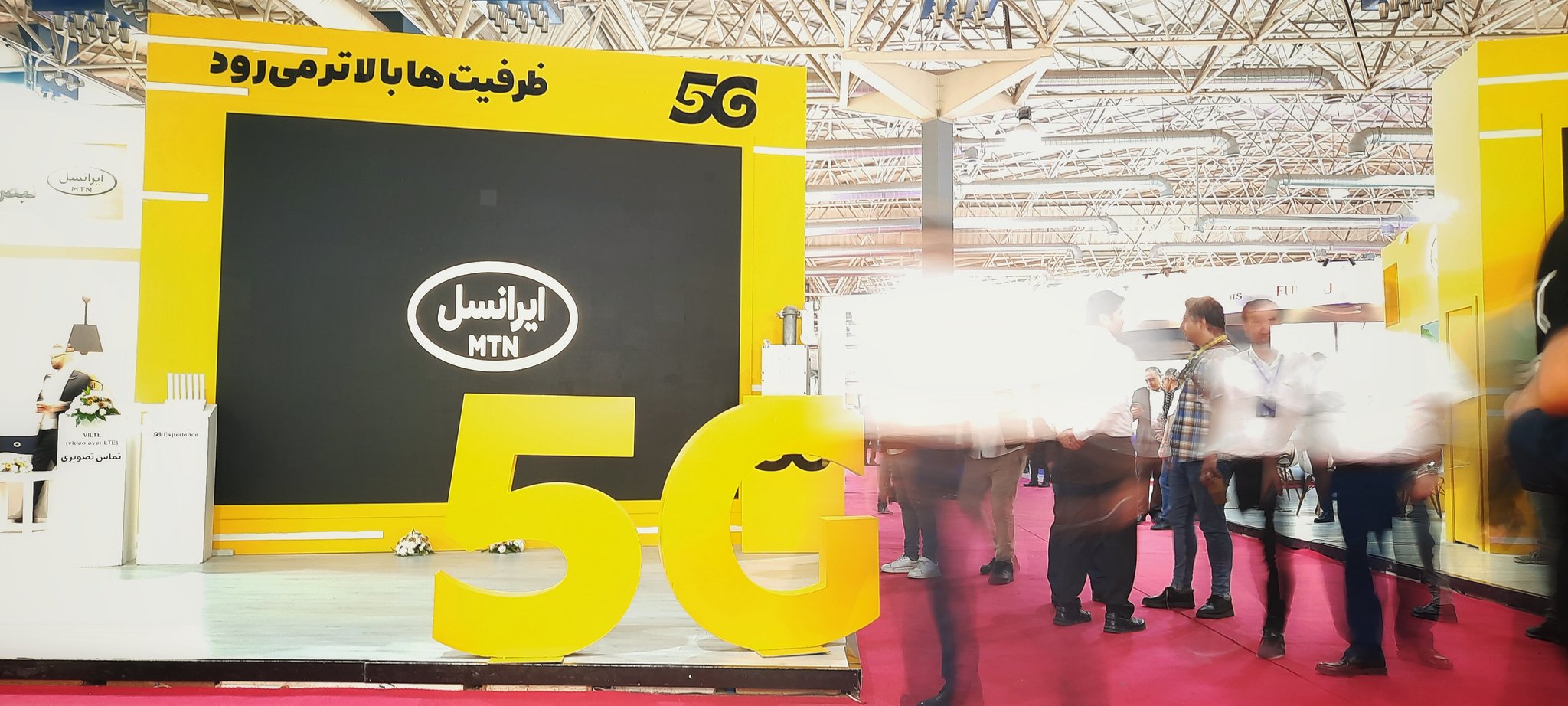 Irancell News (@irancell_news) / Twitter