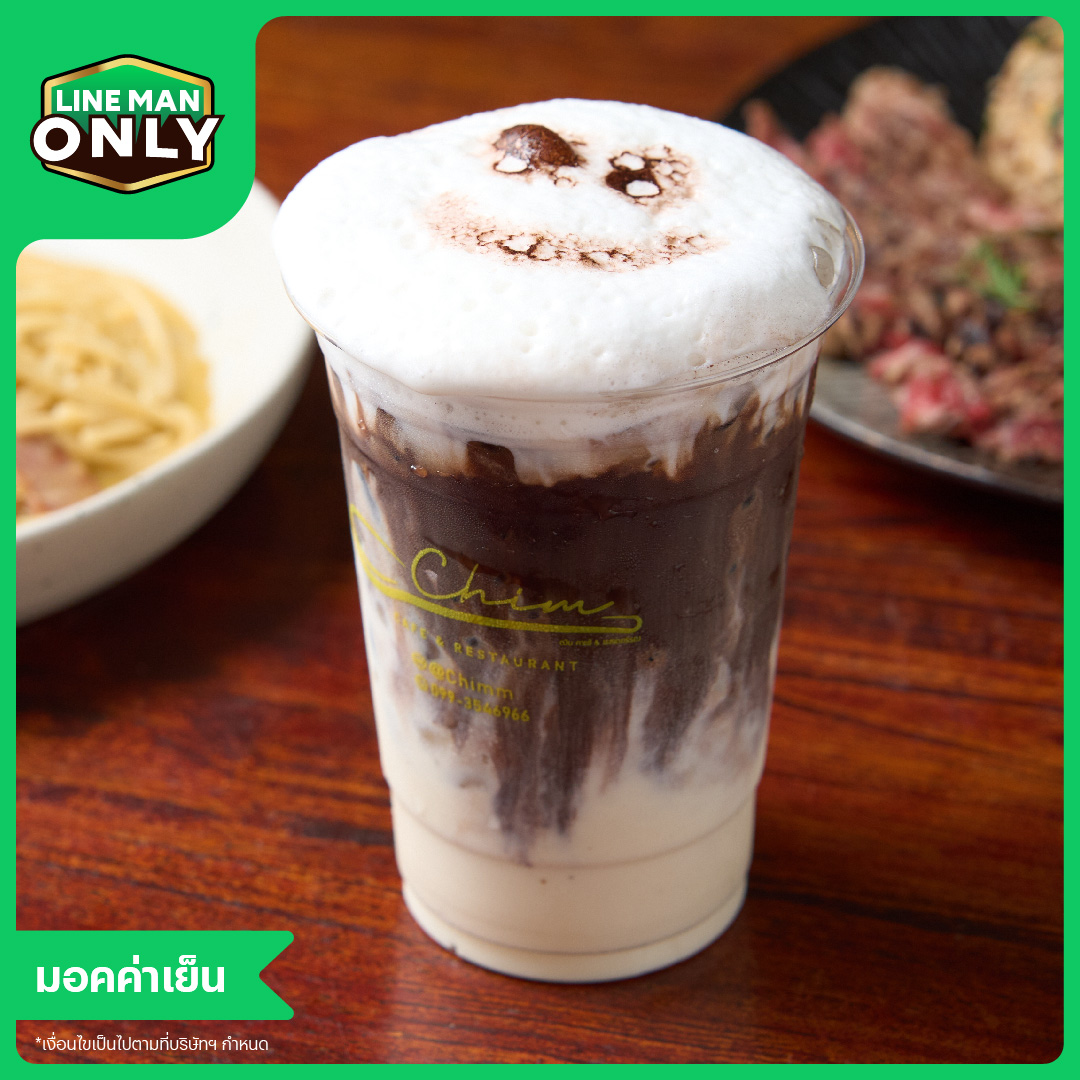 LINE MAN on Twitter: "มอคค่าเย็น อยากอิ่มฟินหลากเมนูคุณภาพ สั่ง “กะเพรา-กะเรา” ที่ #LINEMAN เลย ...