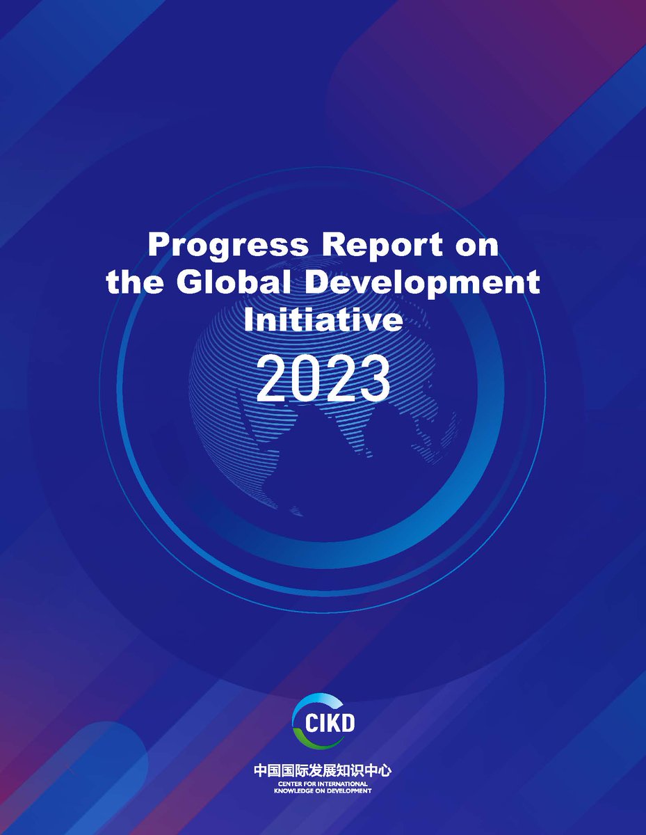 Embassy of The People's Republic of China in India on Twitter: "In less than two years, the ...