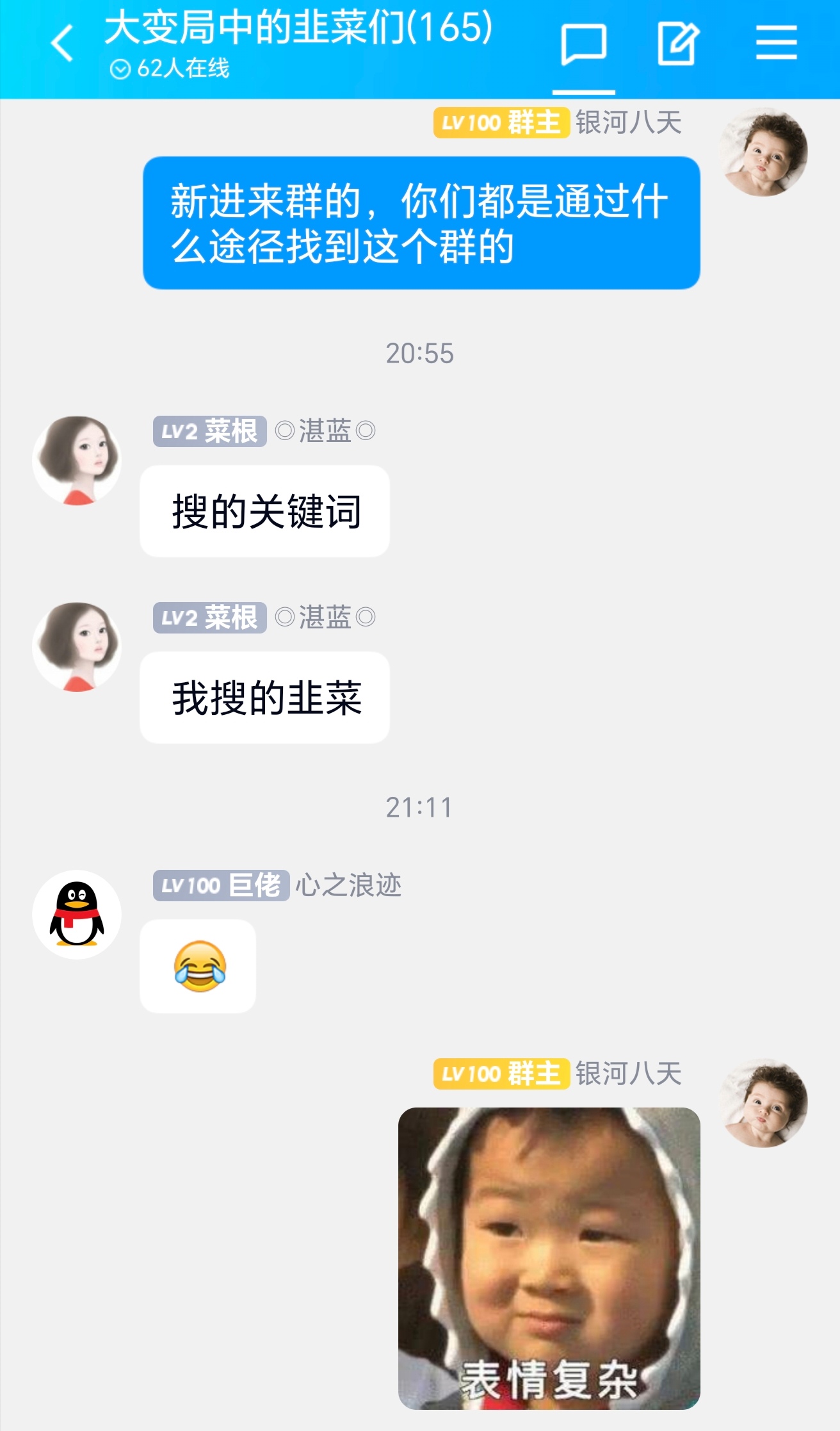 benben (@benben0777) / Twitter