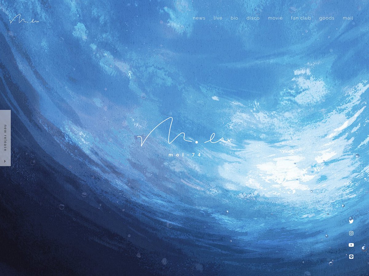 デザインのこと - Web design gallery on Twitter: "やさしいデザイン。 （やさしい背景です） mol-74 official website https ...