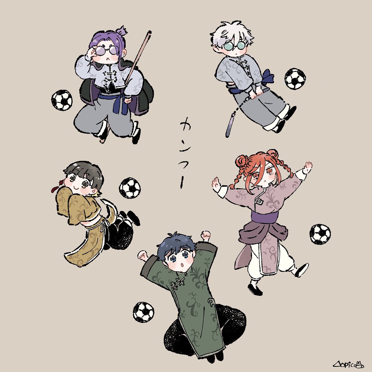 「kngmくんがかっこよすぎて描くのが恥ずかしい…3割くらいガチ恋勢だから…ガチ恋勢の腐女子というなぞ… 」アオピコ.11/23東7T54bの漫画