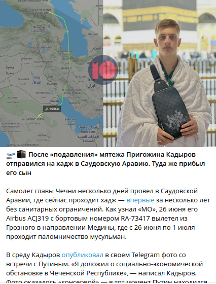 Anton Gerashchenko on Twitter: "Russian media "Mozhem Obyasnit" reports that Kadyrov didn't ...