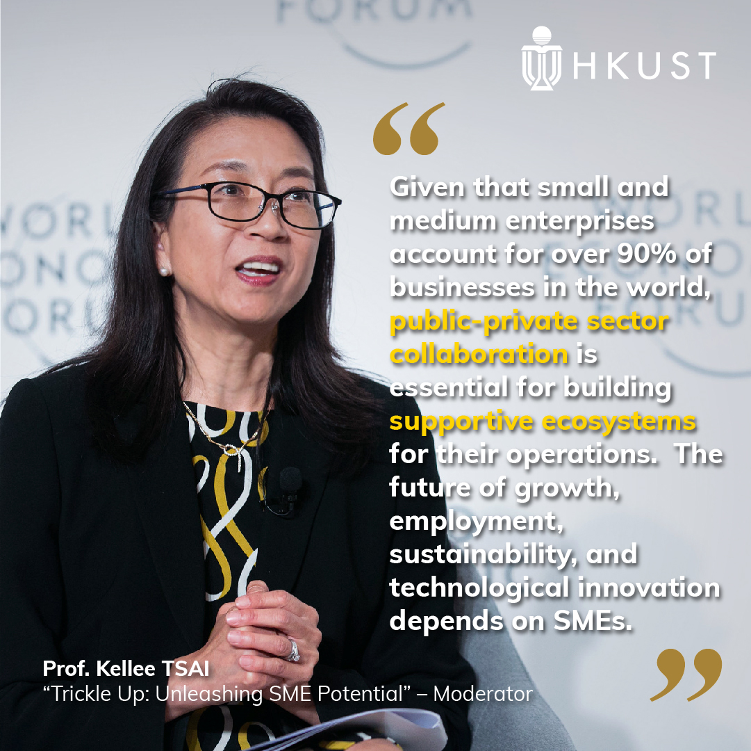 HKUST on Twitter: "#HKUST Faculty Members Contribute to Global Dialogue at #SummerDavos We are ...